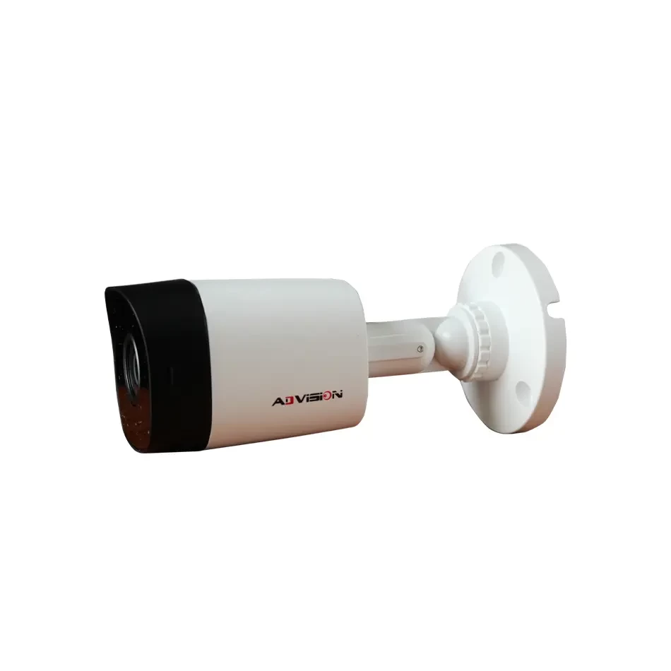 IP Camera - Aladawy Advanced System